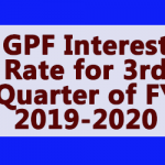 GPF Interest Rate during the year 2019-2020
